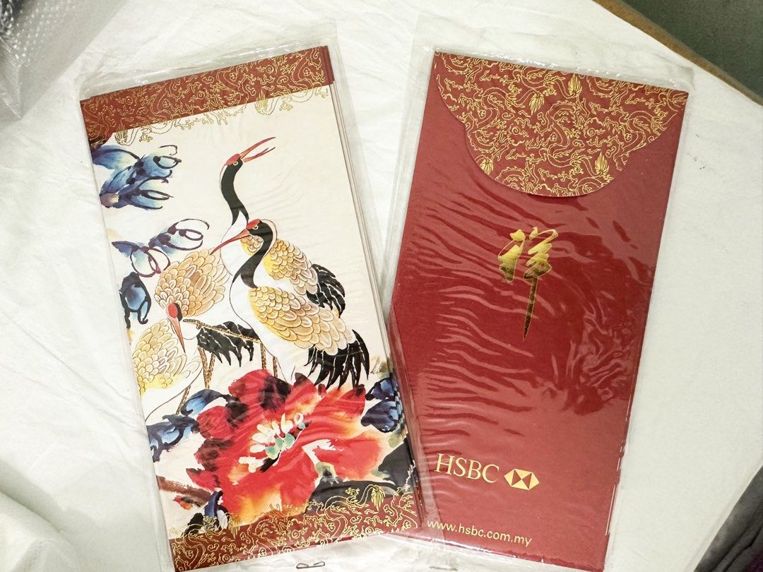 HSBC Red Packet Set, Hobbies & Toys, Collectibles & Memorabilia ...