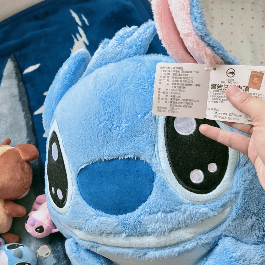 Huggy stitch, Hobbies & Toys, Toys & Games on Carousell