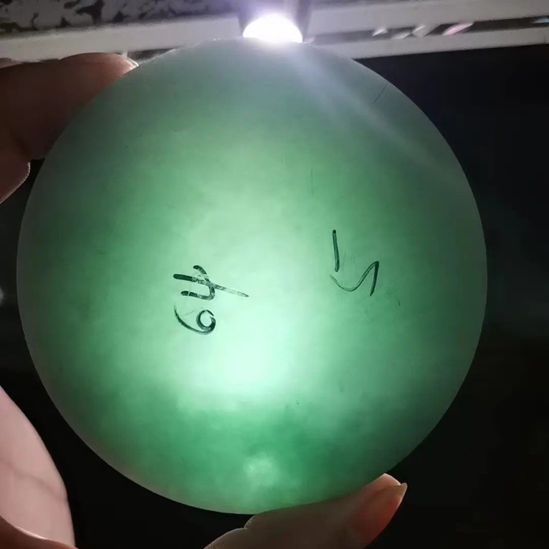 Jadeite Bangle Customisation, Women's Fashion, Jewelry & Organisers ...