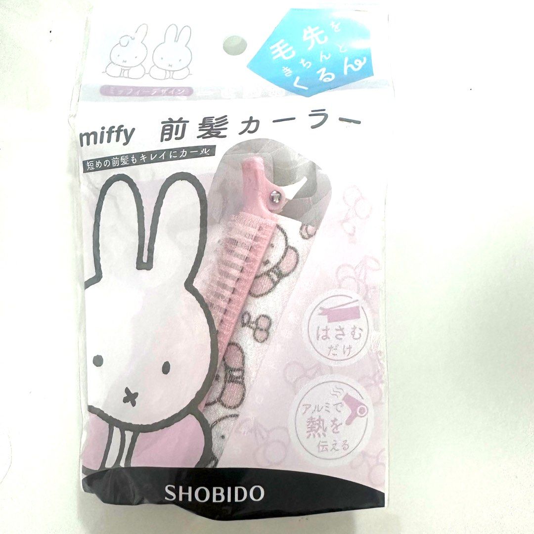 [JAPAN] Miffy Fringe Roller, Beauty & Personal Care, Hair on Carousell