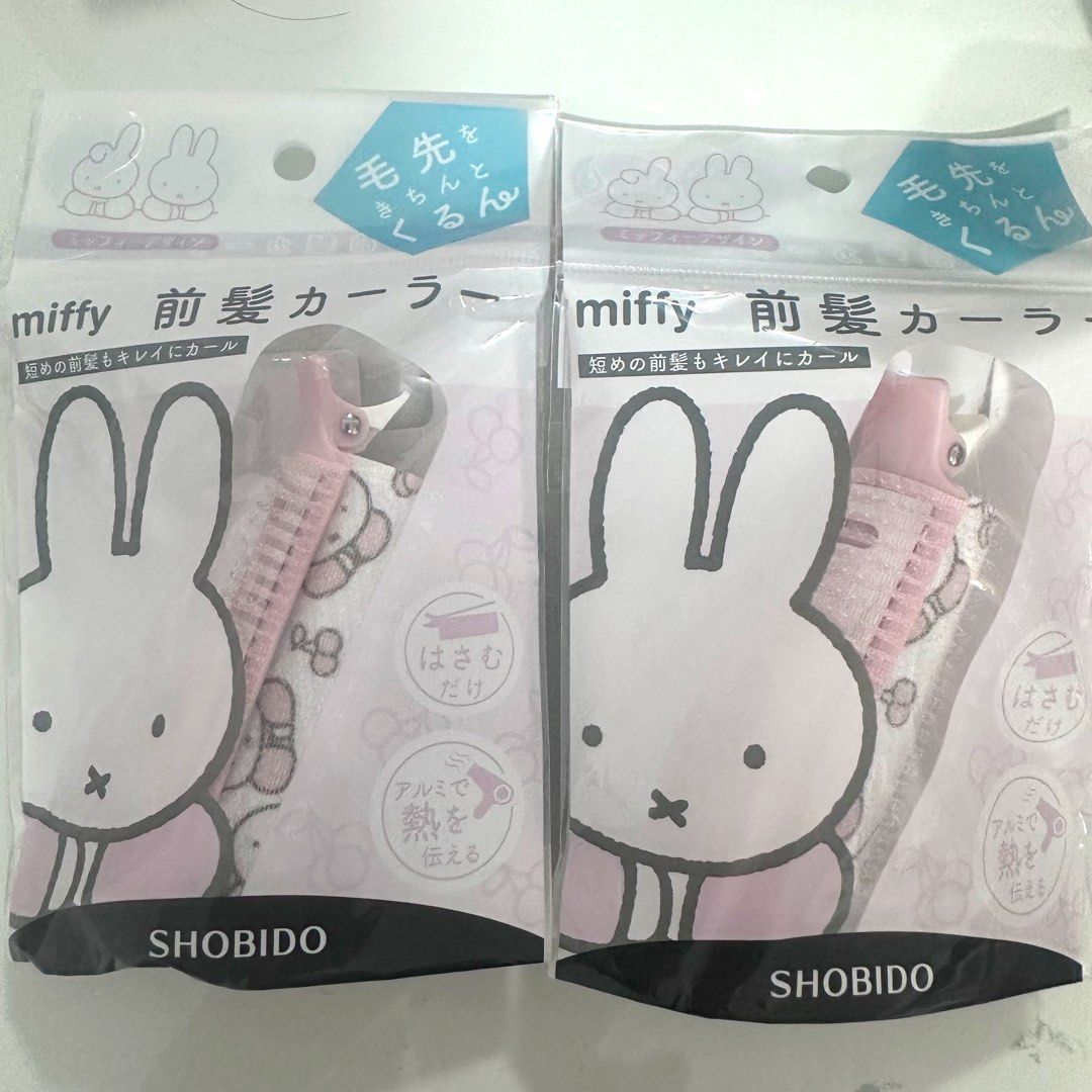 [JAPAN] Miffy Fringe Roller, Beauty & Personal Care, Hair on Carousell