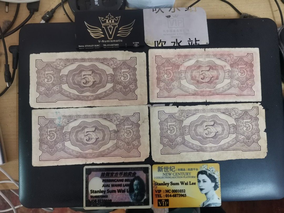 4 Pcs Japanese 5 Dollar Prefix MK banknote, Hobbies & Toys ...