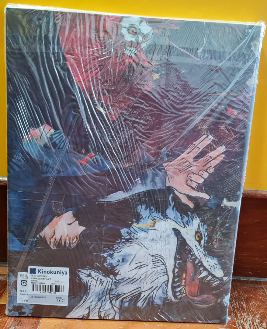 Jujutsu Kaisen Key Animation Vol. 2, Hobbies & Toys, Books & Magazines ...