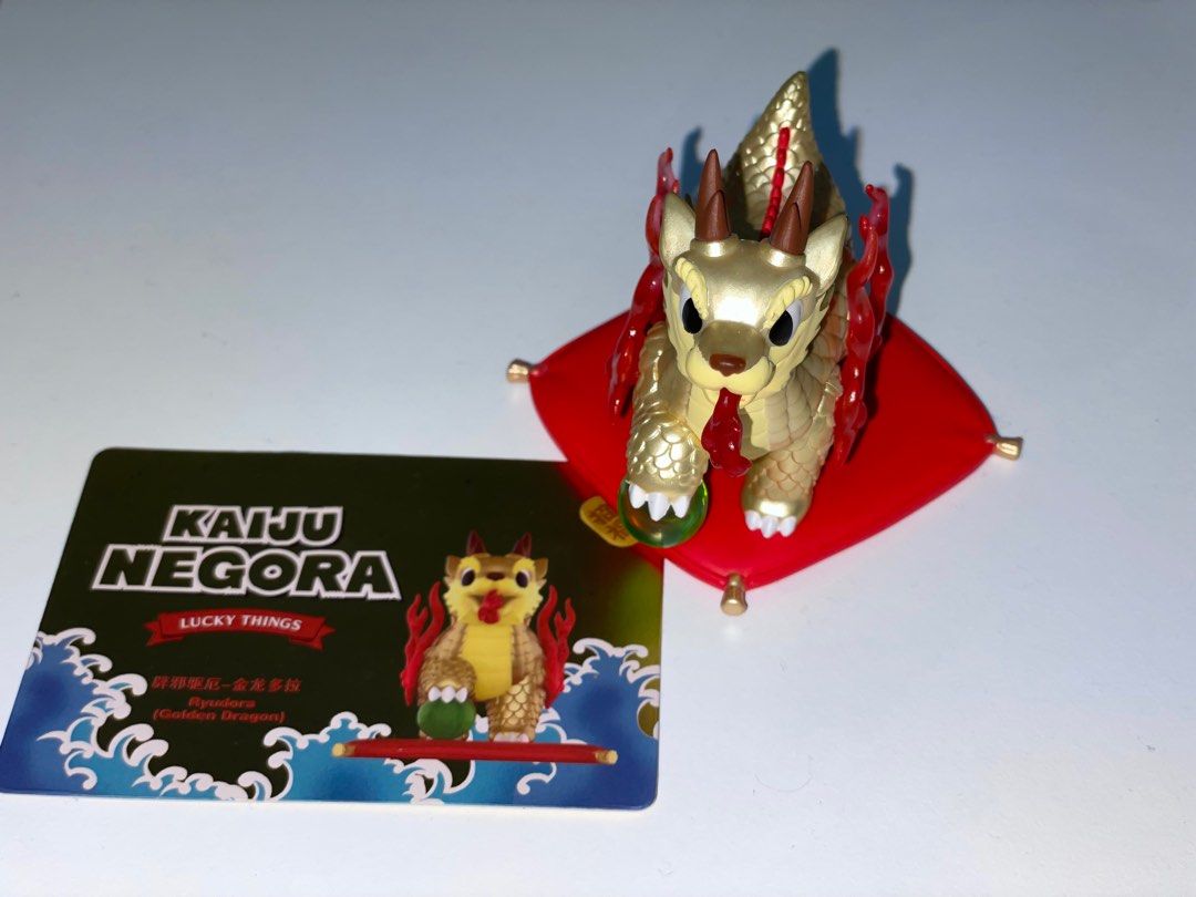 Kaiju Negora - Ryudora ( Golden Dragon), Hobbies & Toys, Toys & Games ...