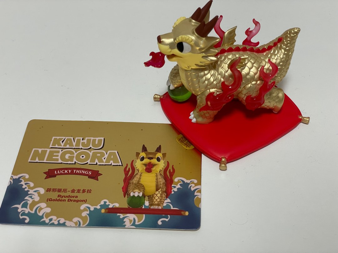 Kaiju Negora - Ryudora ( Golden Dragon), Hobbies & Toys, Toys & Games ...