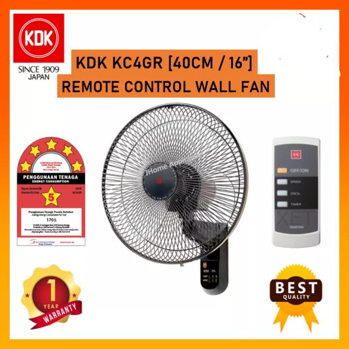KDK wall fan KC4GR, Furniture & Home Living, Lighting & Fans, Fans on ...