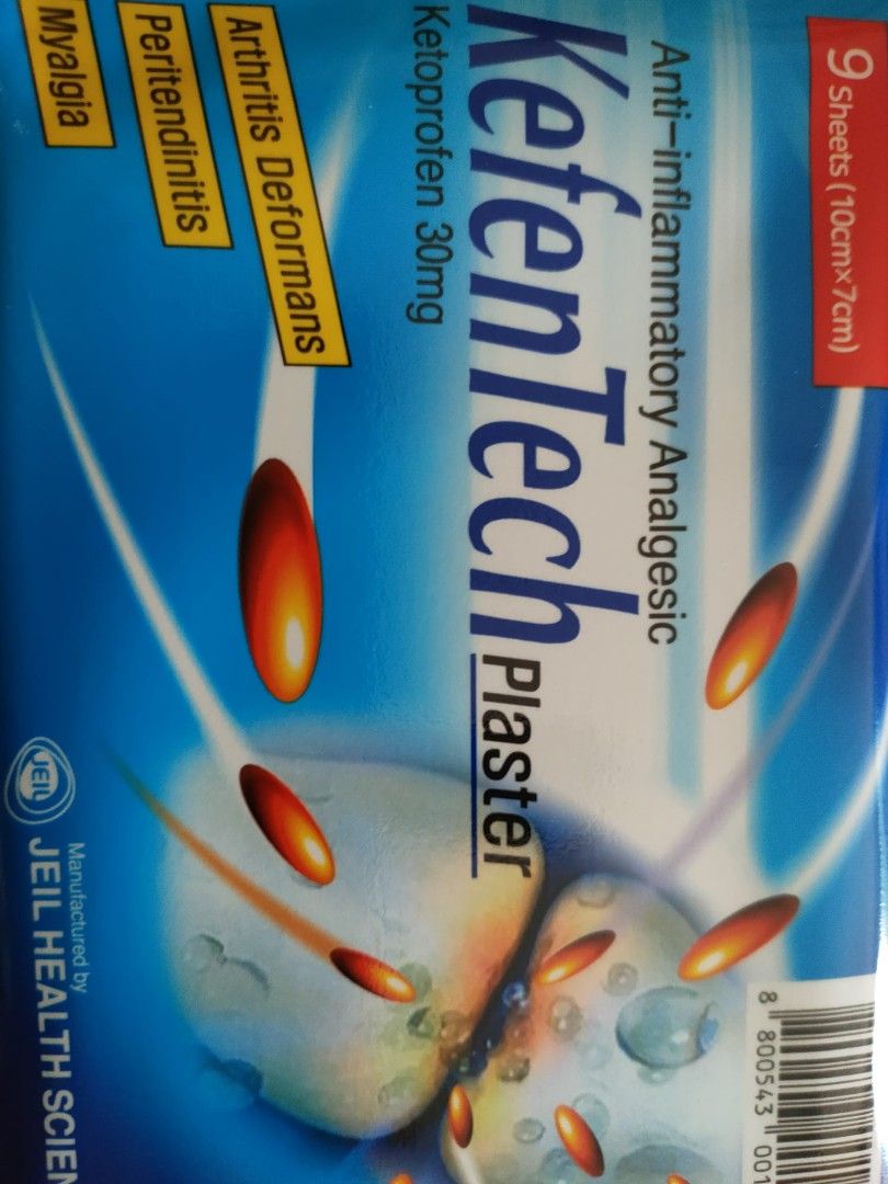 Kefentech Plaster, Health & Nutrition, Medical Supplies & Tools on ...