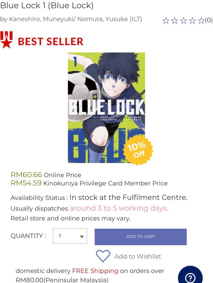 Kinokuniya Webstore Personal Shopper Rm2 Charge Hobbies And Toys