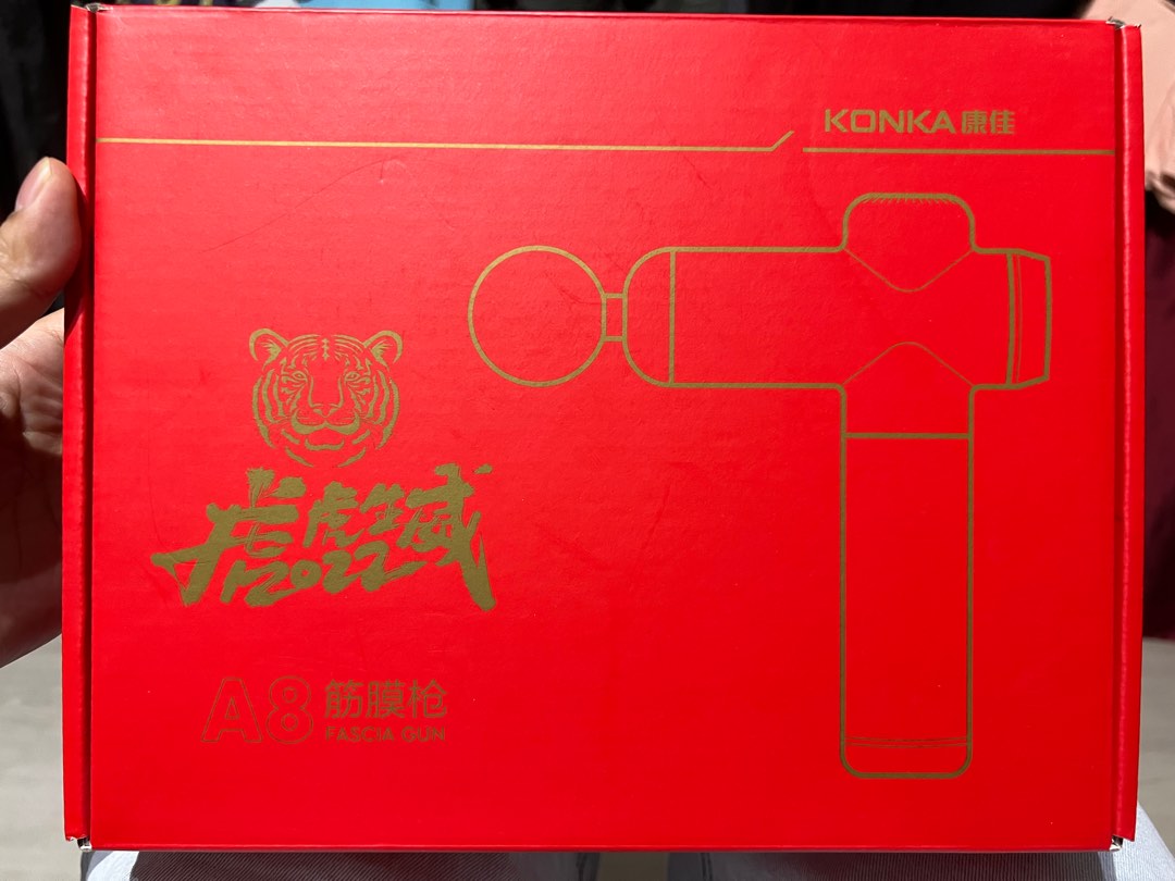 KONKA A8 Massage Gun (Brand New), Everything Else on Carousell