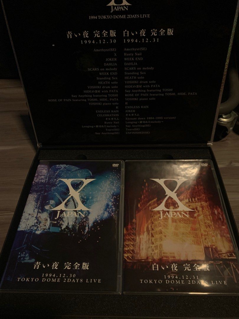 Limited edition X Japan Box Set, Hobbies & Toys, Music & Media, CDs ...