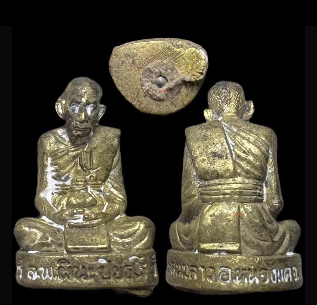 LP Pinak Roop Lor Statue unworn Batch : (Roon Neung) Master: Mass Chant ...