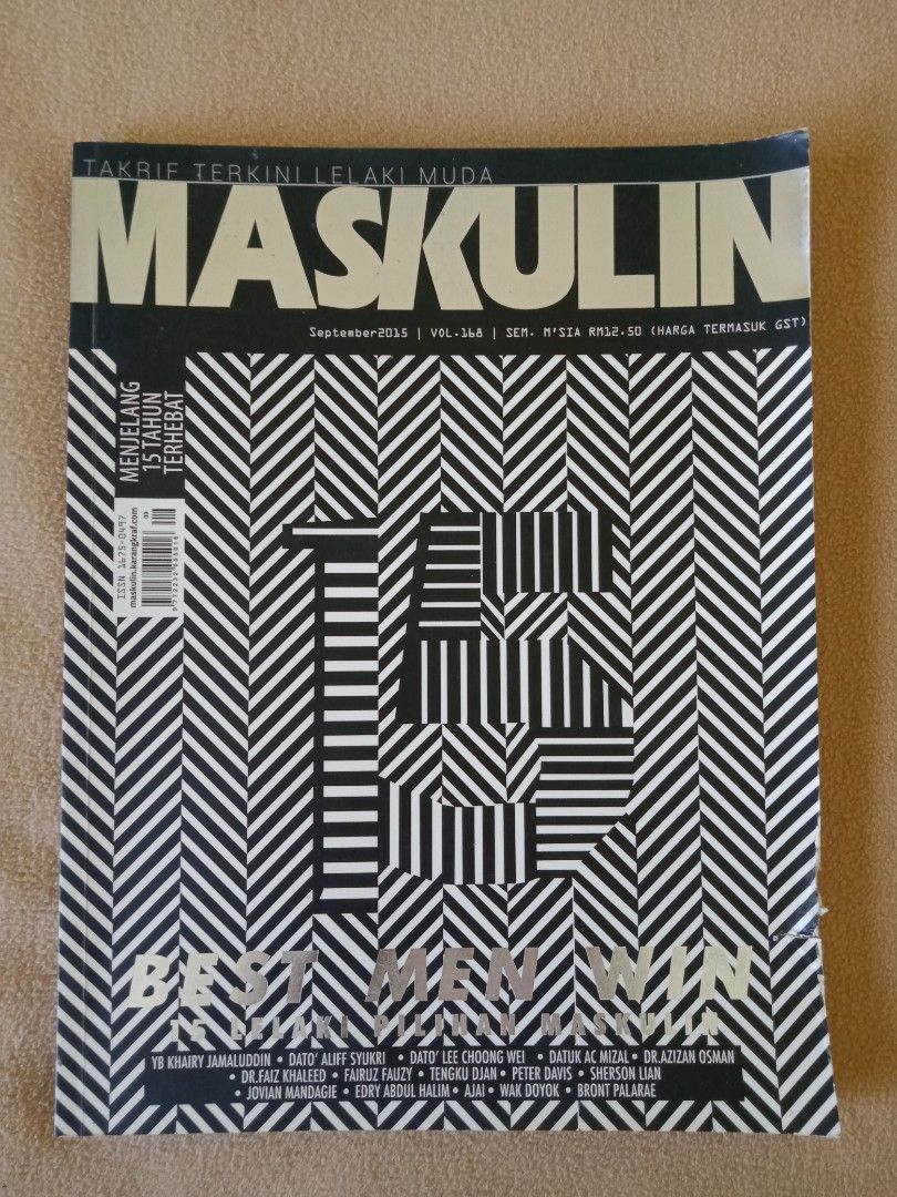 Majalah Maskulin, Hobbies & Toys, Books & Magazines, Magazines on Carousell