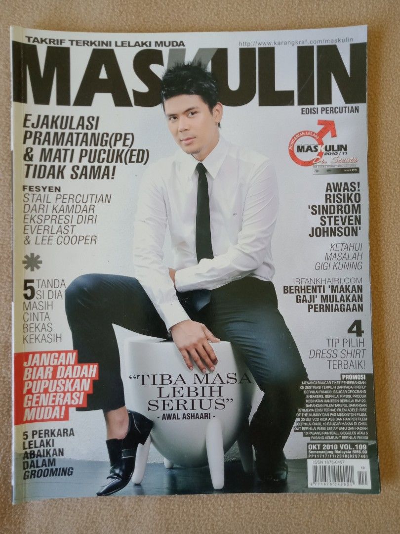 Majalah Maskulin, Hobbies & Toys, Books & Magazines, Magazines on Carousell