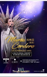 Maria Cordero, Tickets & Vouchers, Event Tickets on Carousell