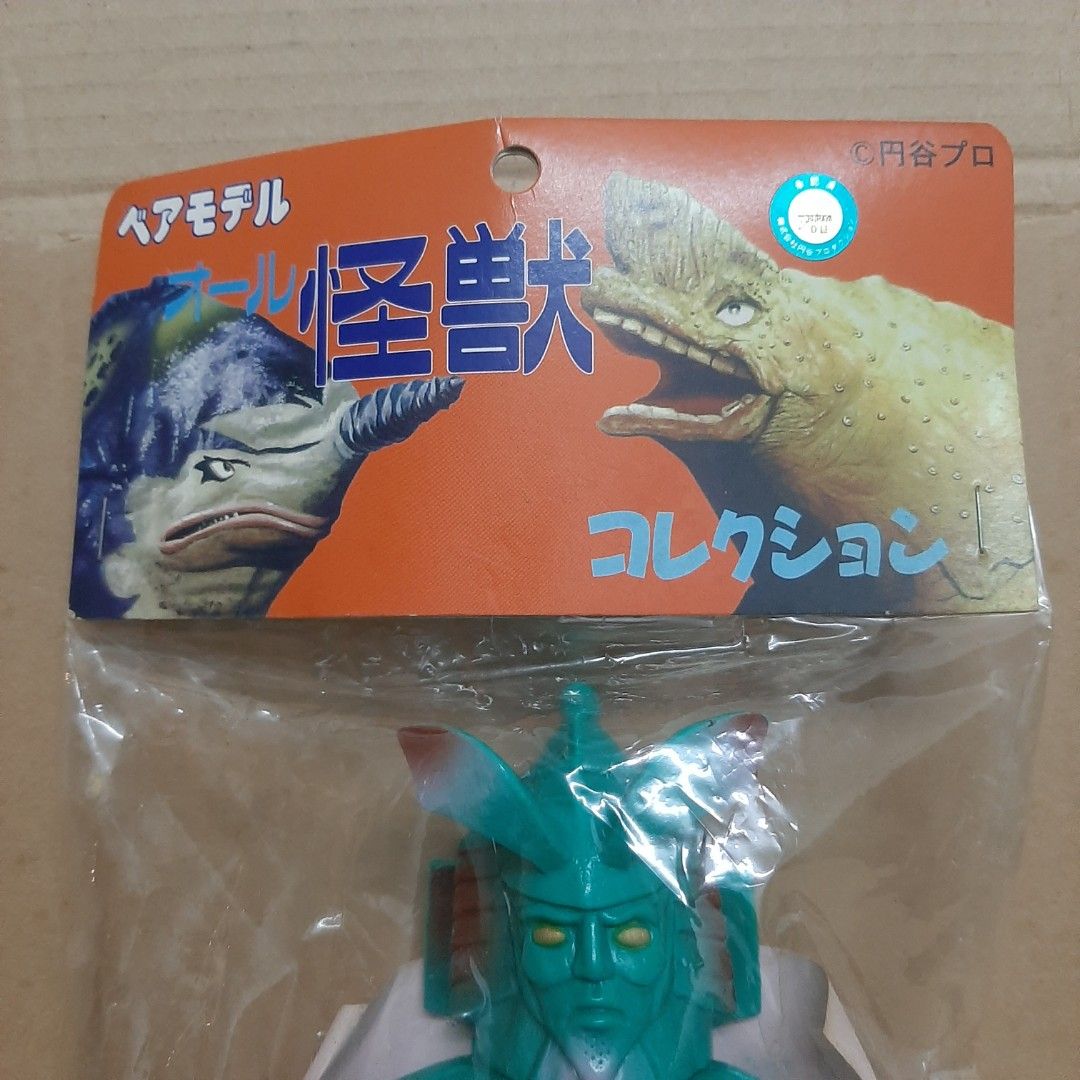 Marmit Bear Model Kodaigon Bullmark Ultraman Jack Kaiju Sofubi Soft Vinyl Figure, Hobbies & Toys ...