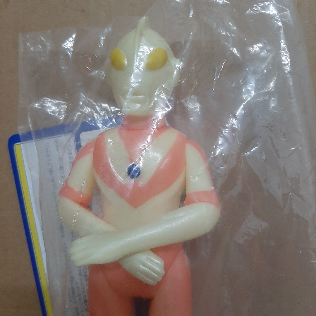 Marmit Zetton Alien Seijin Ultraman GID Event Limited Sofubi Soft Vinyl ...