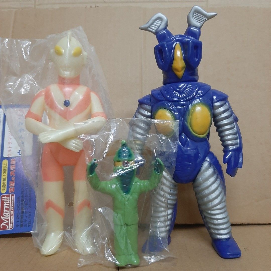 Marmit Zetton Alien Seijin Ultraman GID Event Limited Sofubi Soft Vinyl Figure Made in Japan ...
