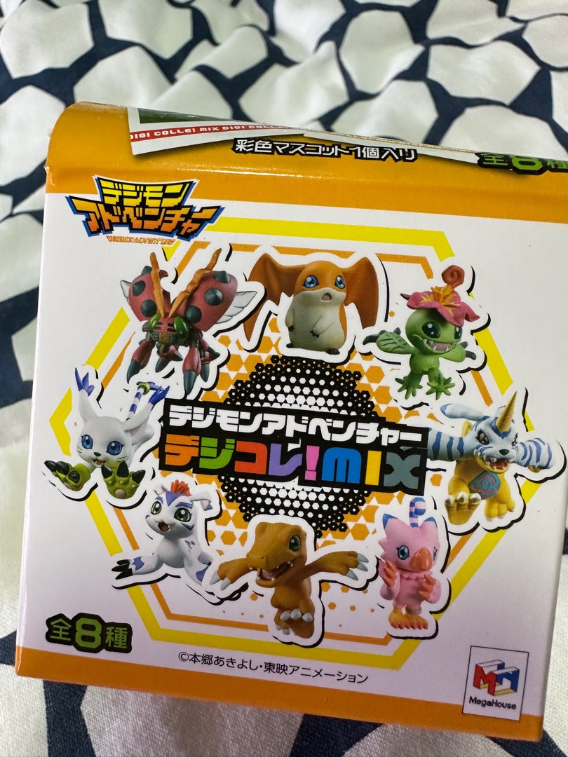 [Mega house] Digimon - Agumon, Hobbies & Toys, Toys & Games on Carousell