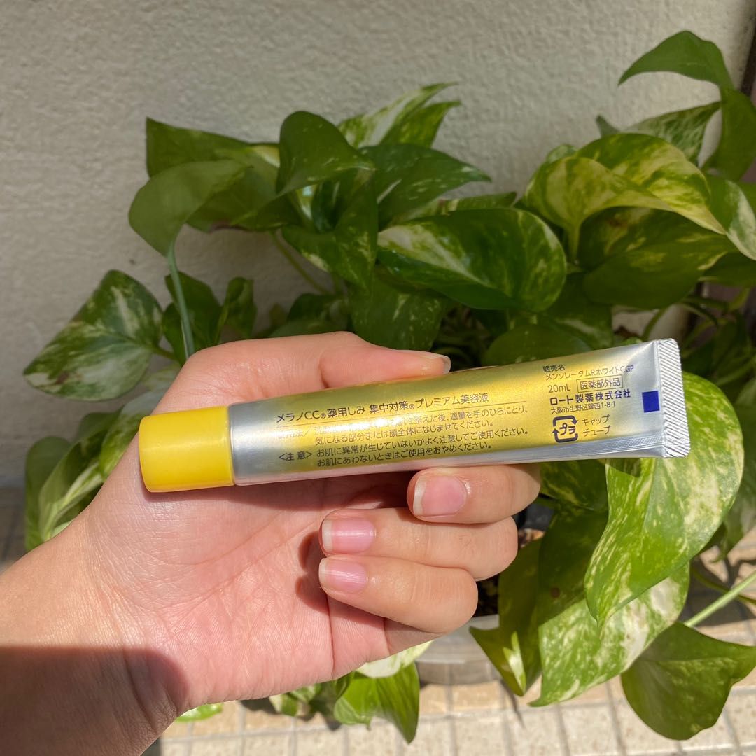 MELANO CC Vitamin C Brightening Premium Essence, Beauty & Personal Care ...