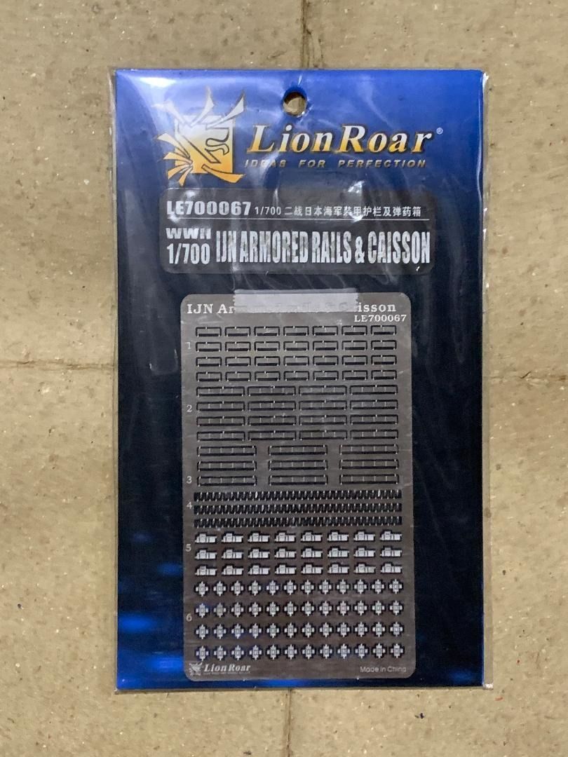 Model Kit: LION ROAR 1/700 Scale WW2 IMPERIAL JAPANESE NAVY SHIP ...