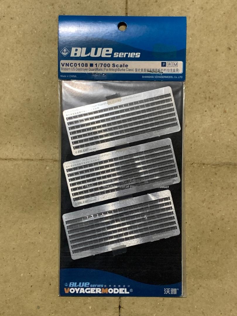 Model Kit: VOYAGER MODELS 1/700 Scale MODERN US NAVY Arleigh Burke ...