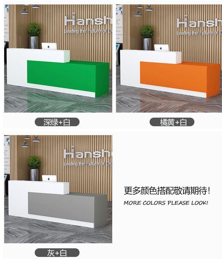 Modern simple Cashier counter / Reception Desk / Office table ...