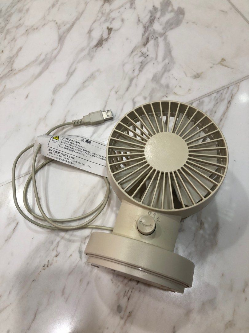 Muji USB Fan, Furniture & Home Living, Lighting & Fans, Fans on Carousell