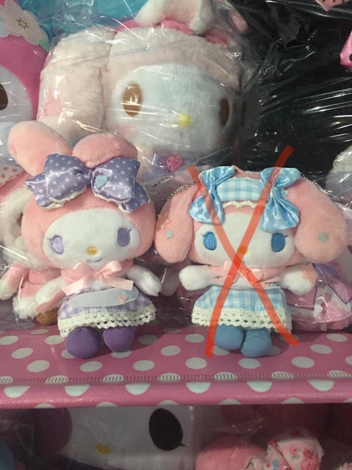 My melody, Hobbies & Toys, Toys & Games on Carousell