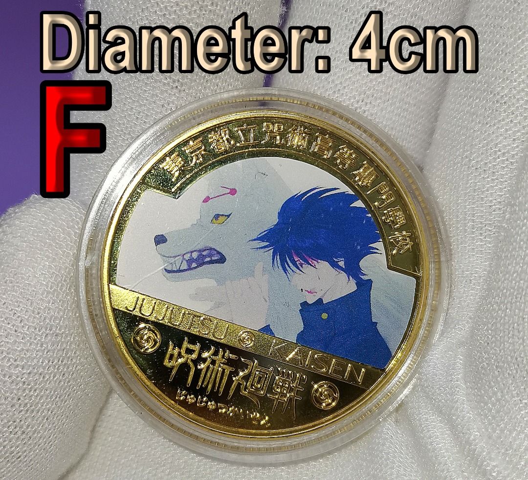 Neon Genesis Evangelion Jujutsu Kaisen Sword Art Online One Punch Man ...