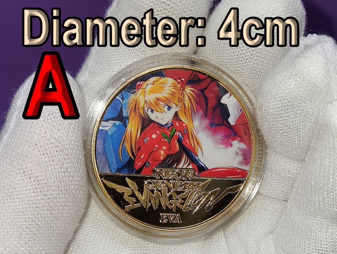 Neon Genesis Evangelion Jujutsu Kaisen Sword Art Online One Punch Man ...