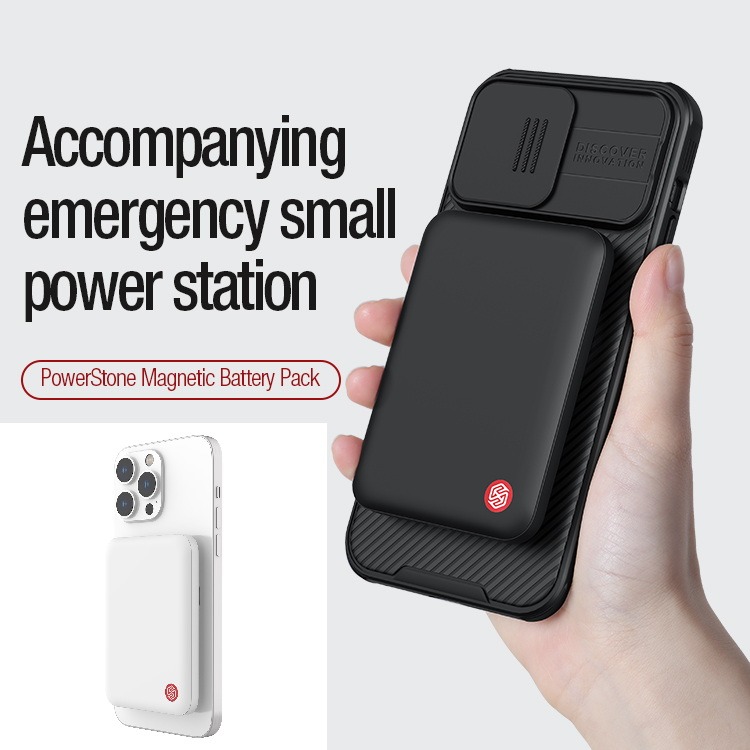 Nillkin PowerStone 2 Way Magnetic 5000 mAh Powerbank Battery Pack ...
