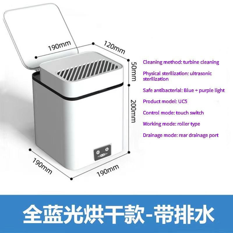 OIDIRE Ultrasonic Cleaner Small Underwear Washing Machine, TV & Home ...