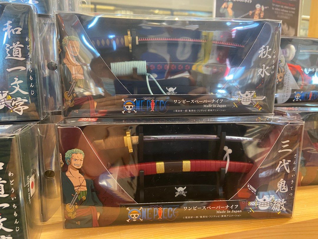 Original One Piece Paper knives, Hobbies & Toys, Toys & Games on Carousell