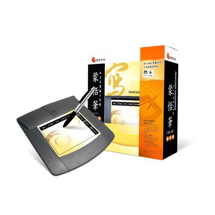 PENPOWER Handwriter TAB403, Hobbies & Toys, Stationery & Craft ...