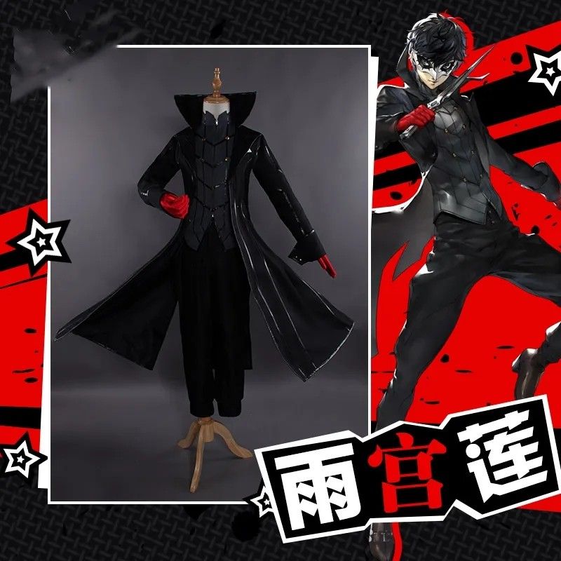 Persona 5 Joker Cosplay M Size, Men's Fashion, Tops & Sets, Sets ...