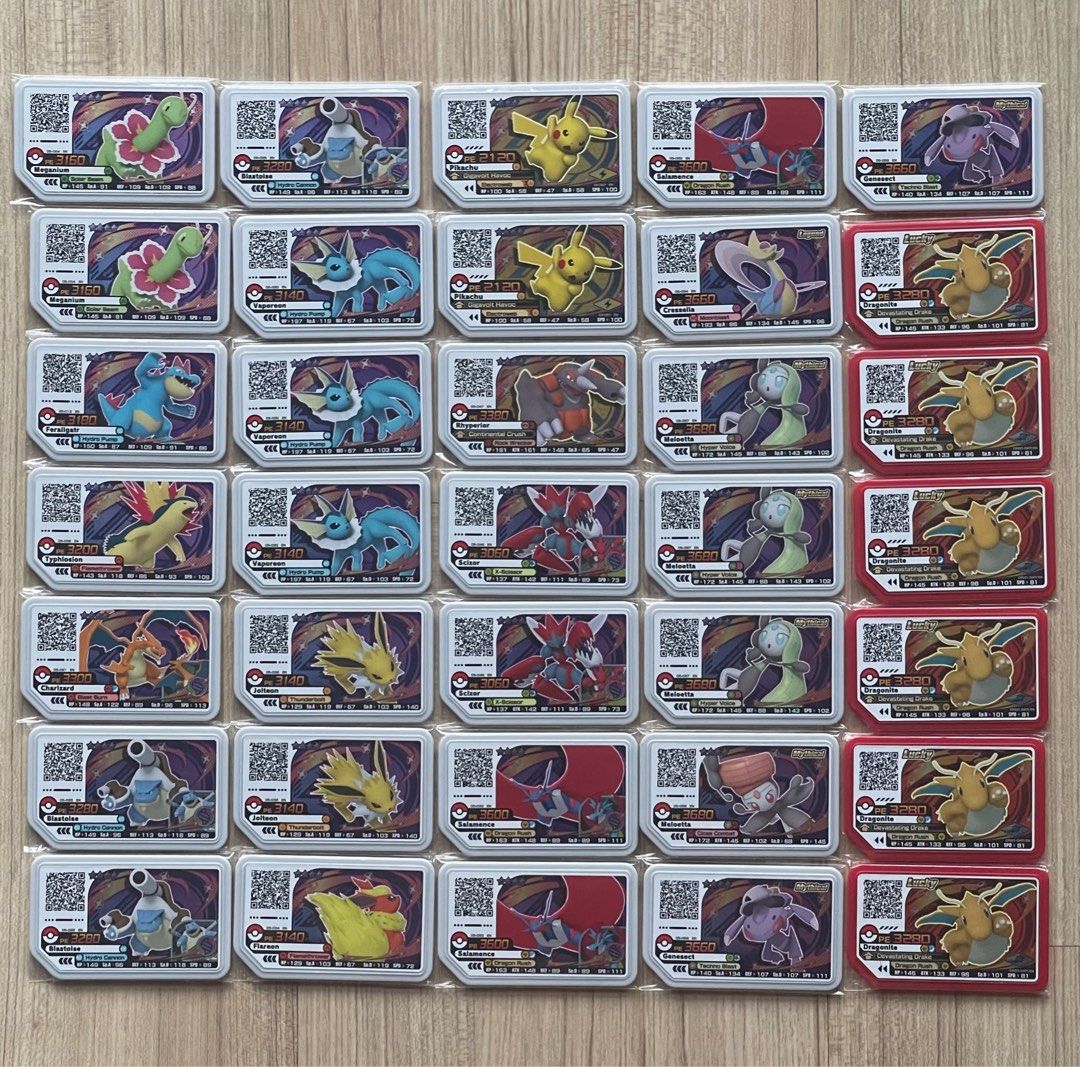 Pokemon Gaole Legend 1 - 4 Star, Hobbies & Toys, Toys & Games on Carousell