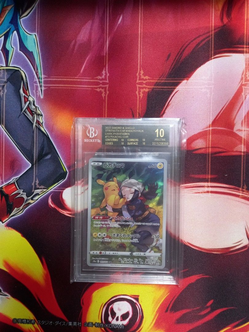 Pokemon Pikachu CHR Beckett Black Label Pristine 10, Hobbies & Toys ...