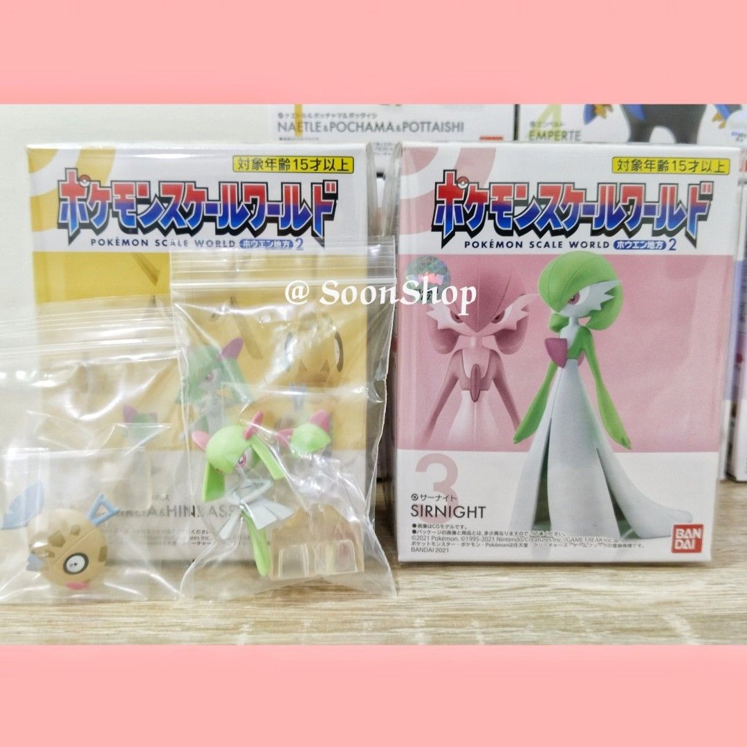 Pokemon Scale World - Ralts＆Kirlia&Gardevoit& Feebas, Hobbies & Toys ...