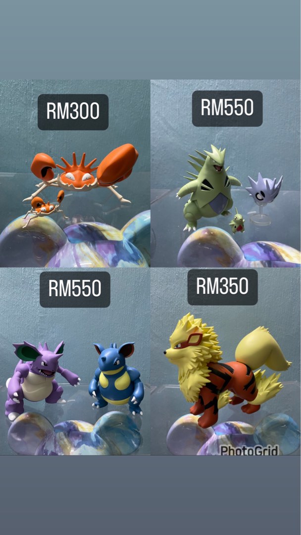 Pokémon 1/20 and 1/10, Hobbies & Toys, Collectibles & Memorabilia, Fan Merchandise on Carousell