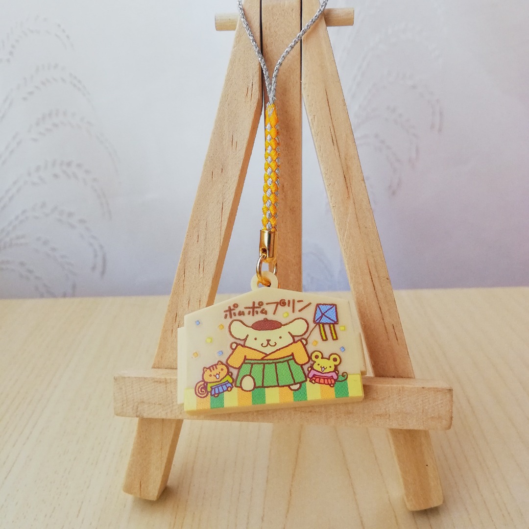 Pompompurin Sanrio Charm, Hobbies & Toys, Toys & Games on Carousell
