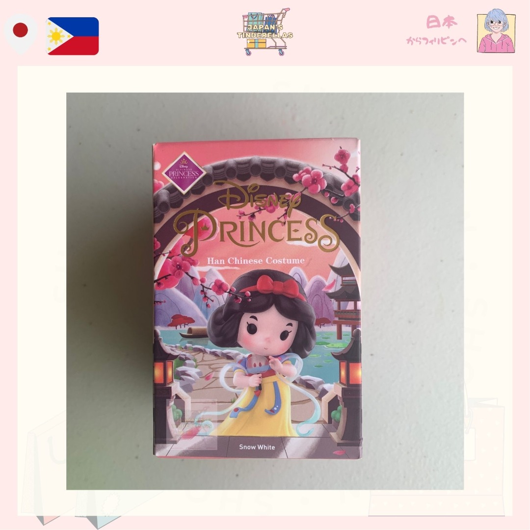 POP MART: DISNEY ARIEL LITTLE MERMAID - HAN CHINESE COSTUME BLIND BOX ...