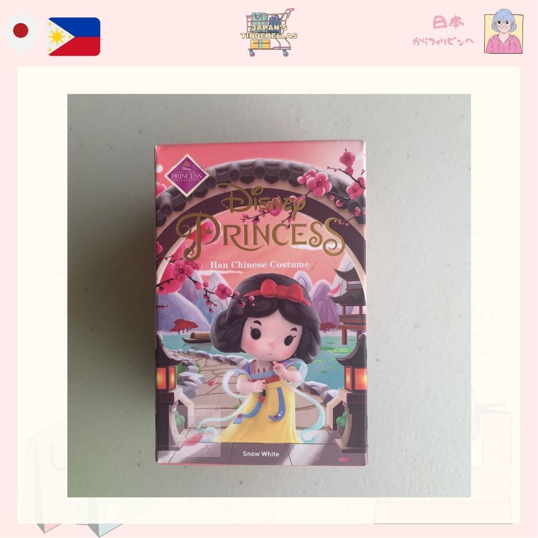 POP MART: DISNEY ARIEL LITTLE MERMAID - HAN CHINESE COSTUME BLIND BOX ...