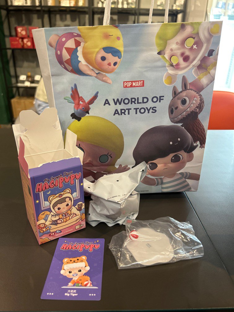 POP MART HACIPUPU BIG TIGER, Hobbies & Toys, Toys & Games on Carousell