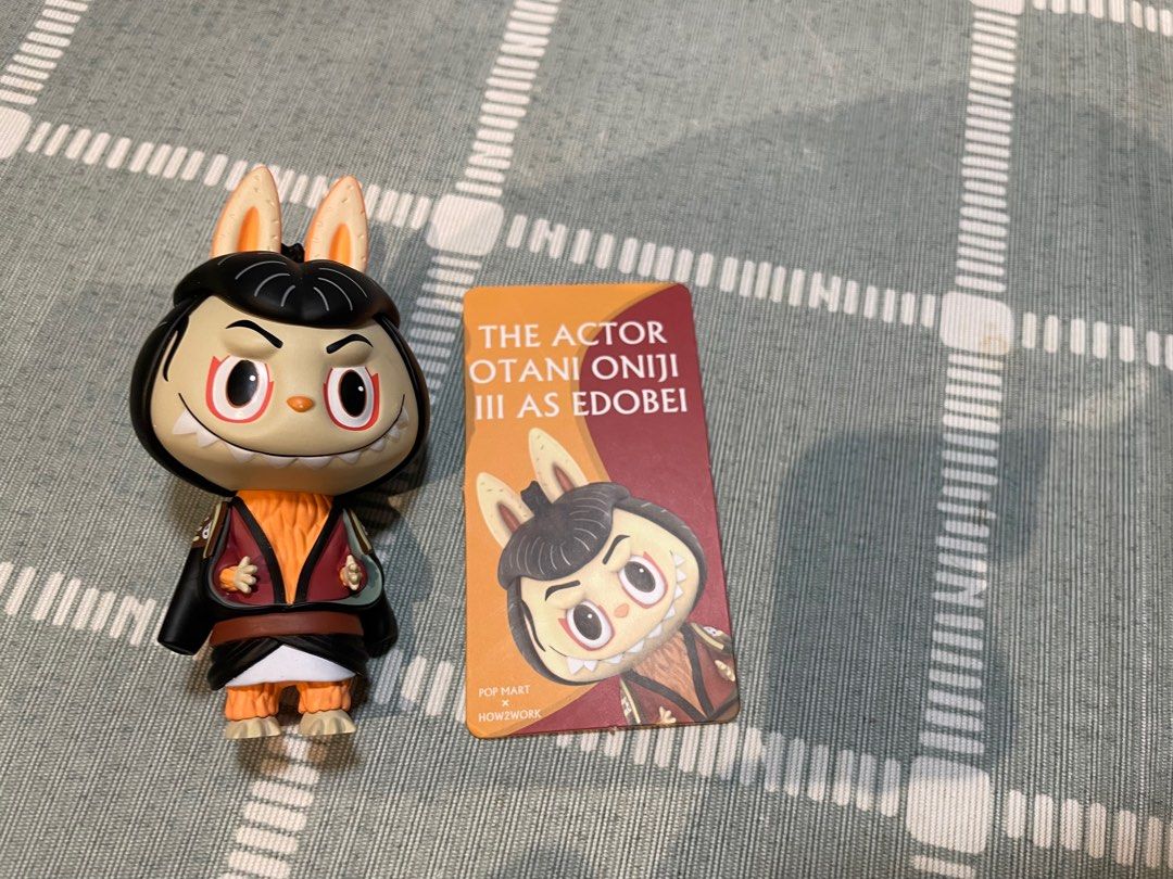 Popmart x How2work Labubu the actor otani oniji III as edobei, Hobbies ...