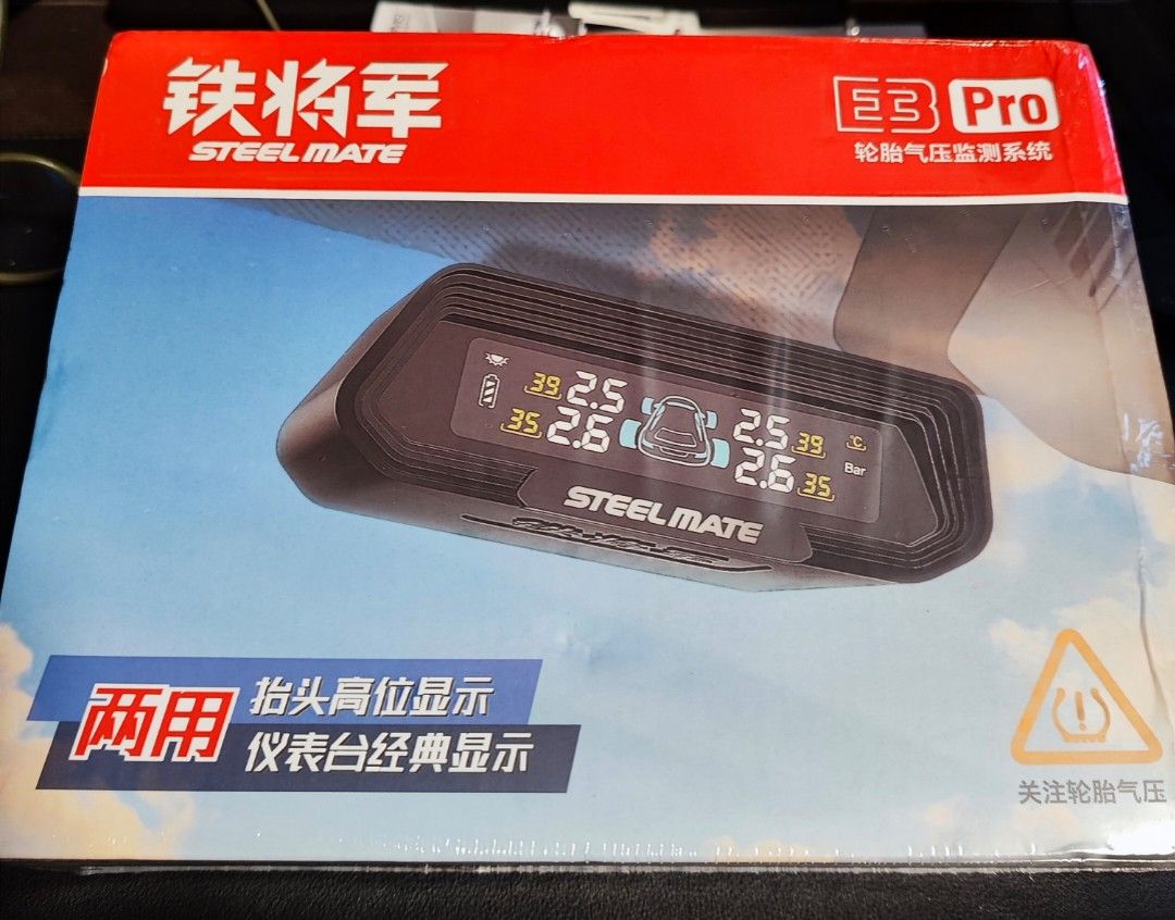 *CHEAPEST!* NEW E3 PRO STEELMATE WIRELESS EXTERNAL TPMS (TYRE PESSURE ...