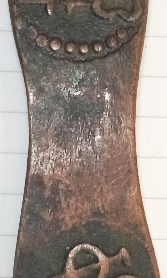 Rare Ceylon Stuiver Bonk Bar, Hobbies & Toys, Collectibles ...