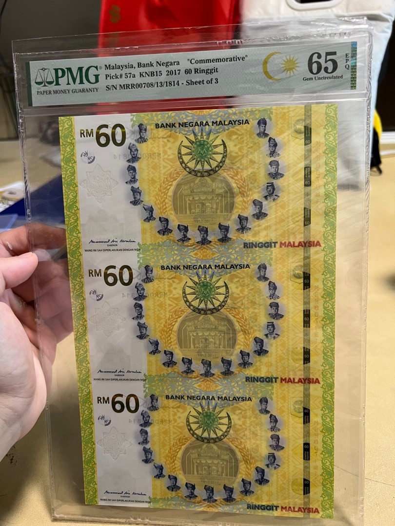 RM 60 ringgit Uncut 3in1 , 60th Anniversary Commemorative Malaysia ...