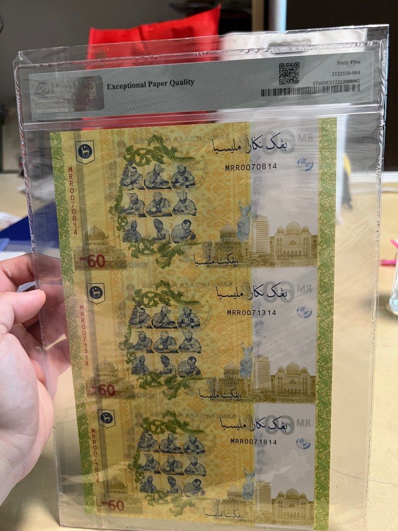 RM 60 ringgit Uncut 3in1 , 60th Anniversary Commemorative Malaysia ...