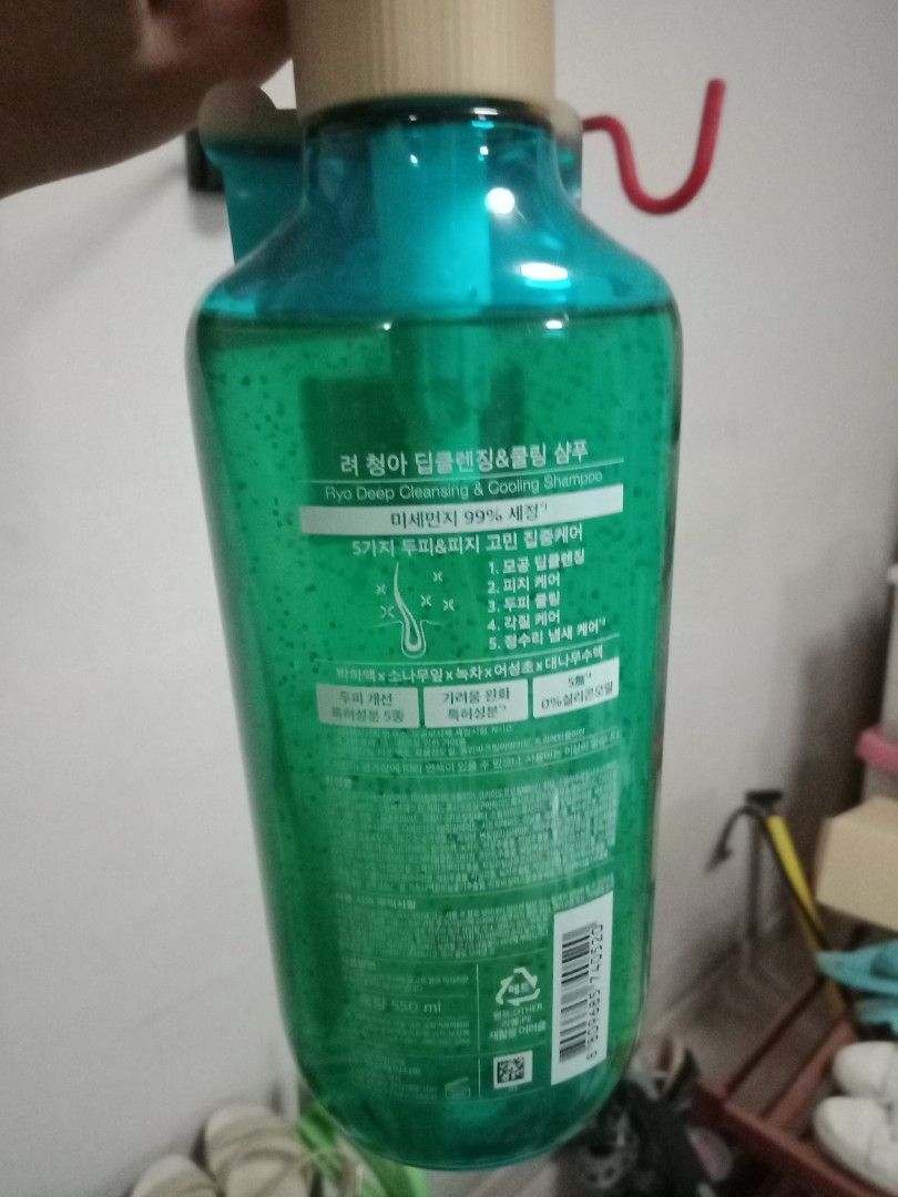 New Ryo shampoo, Beauty & Personal Care, Hair on Carousell