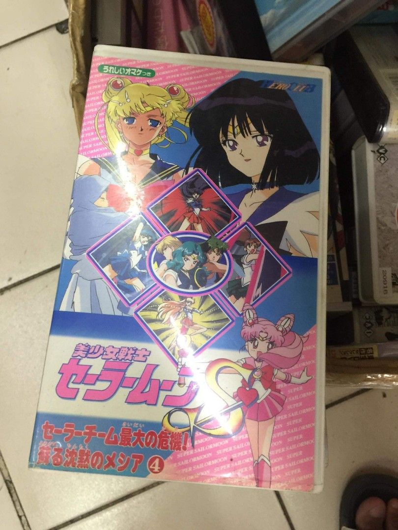 Sailormoon VHS tapes, Hobbies & Toys, Toys & Games on Carousell